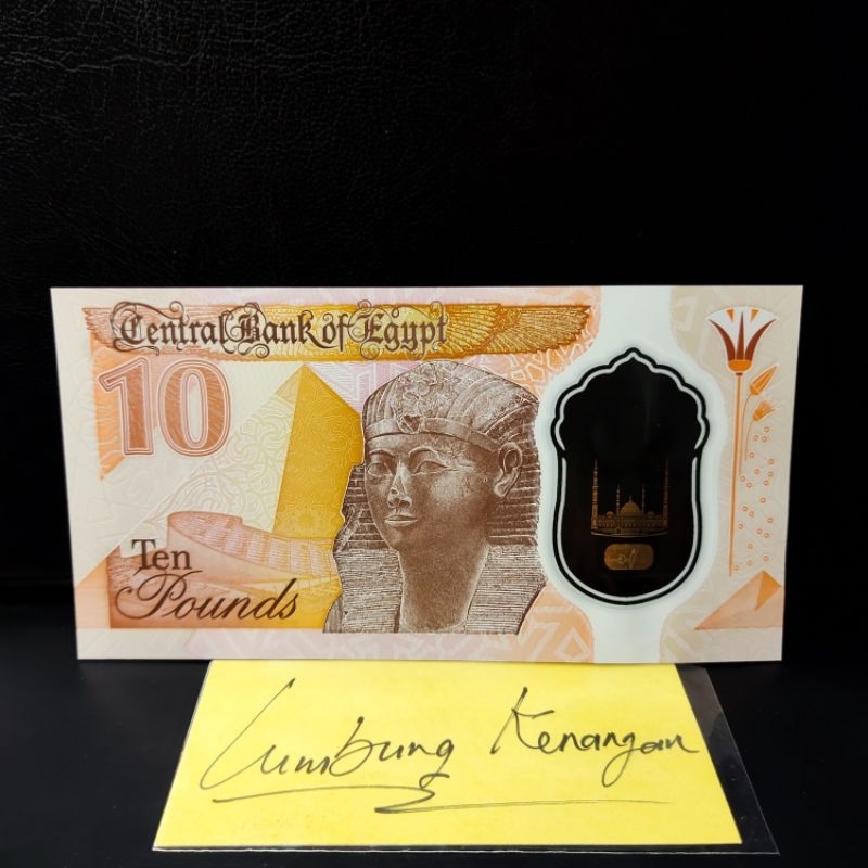 Ua-6lk Egyptian 10 Pounds Polymer Egyptian foreign money | Shopee ...
