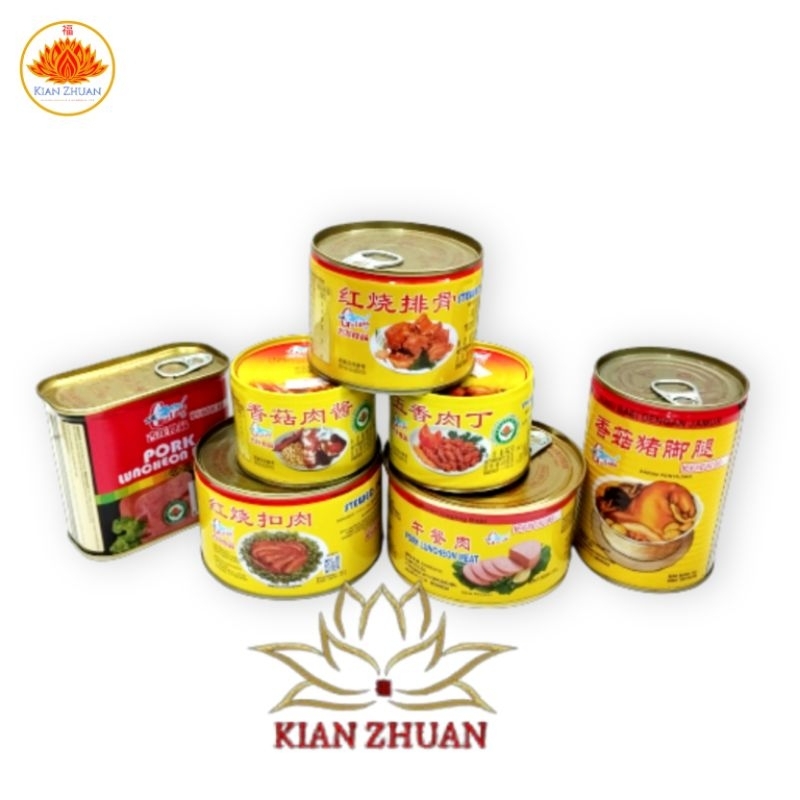 Gulong Assorted Canned Pork / Pork Ribs, Samcan, Maling, Leg, Minced ...