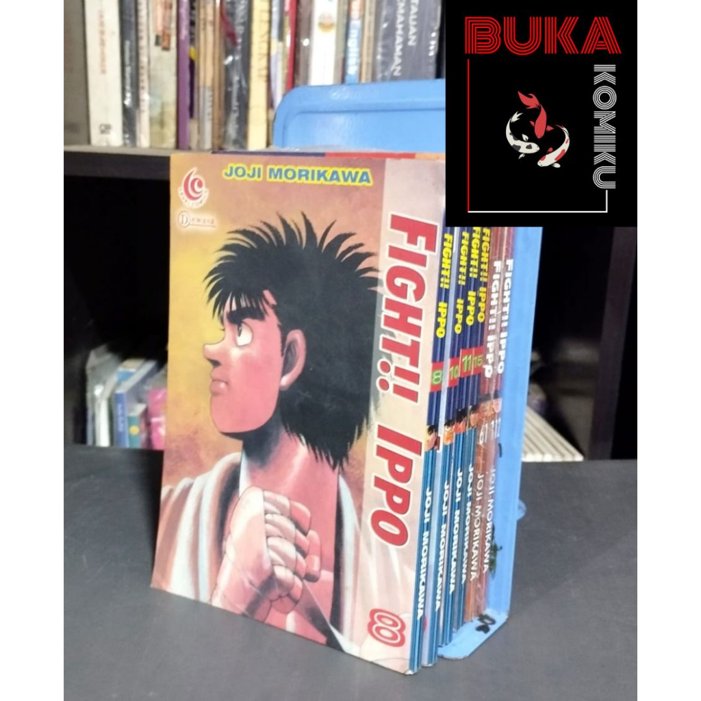 Original Comic - Sports Manga Fight!! Ippo by Joji Morikawa - Draw ...