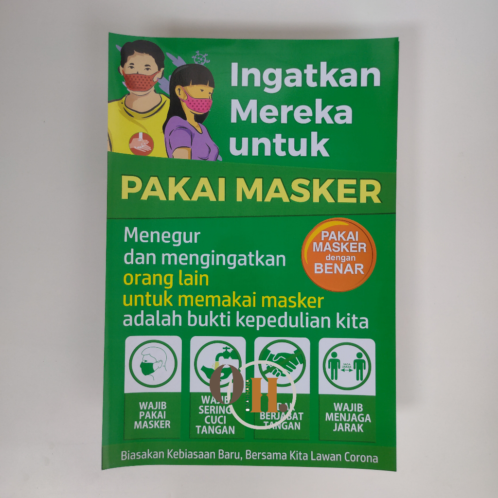 Poster Reminding Wearing a Mask - Poster on Wearing a Mask - New Normal ...