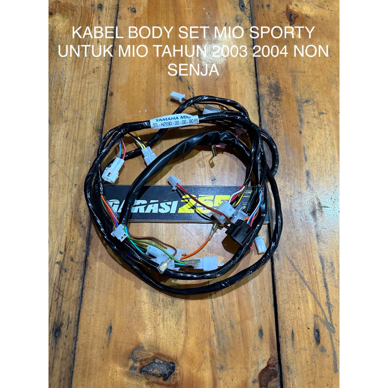 Body Cable set body Cable mio sporty mio old mio smile mio new Year ...