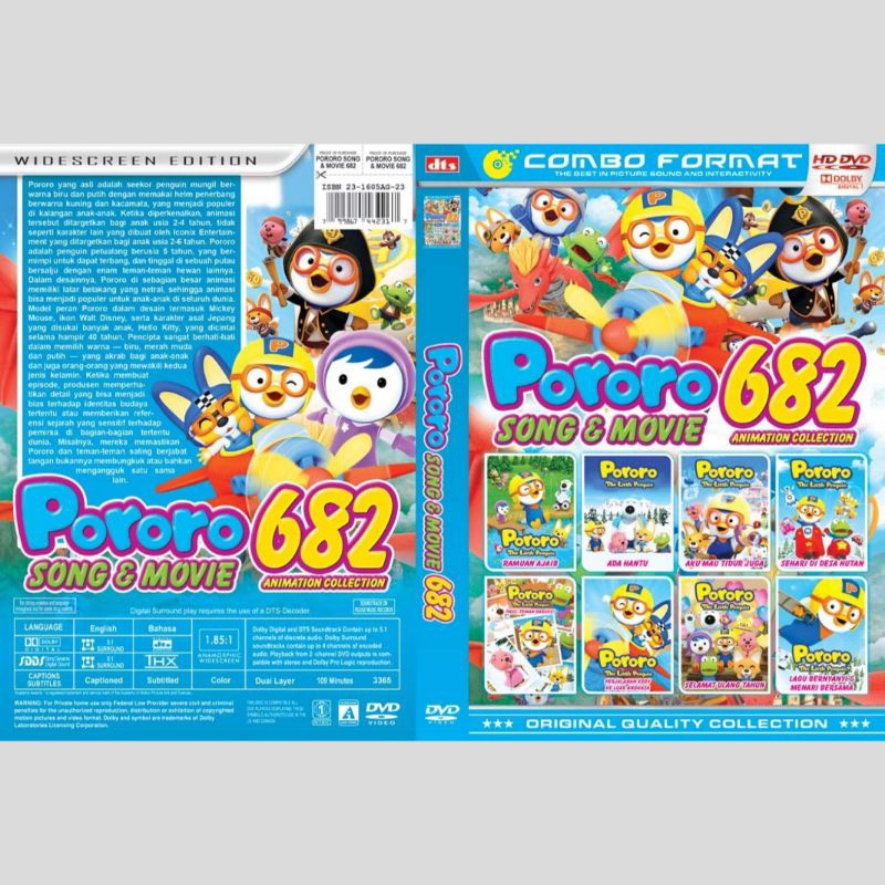 Pororo CHILDREN'S CARTOON COLLECTION CASS VOL 682 | Shopee Philippines