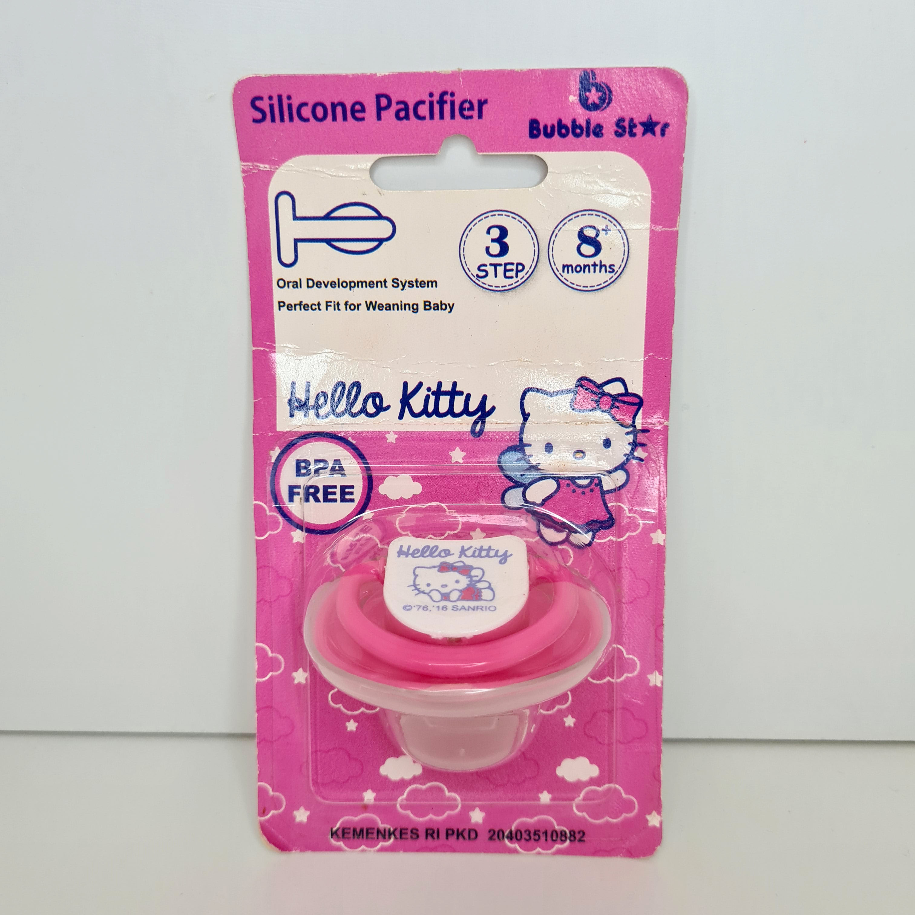 Bubble Star Silicone Pacifier Ordinary Pacifier Baby Equipment Step 8 ...