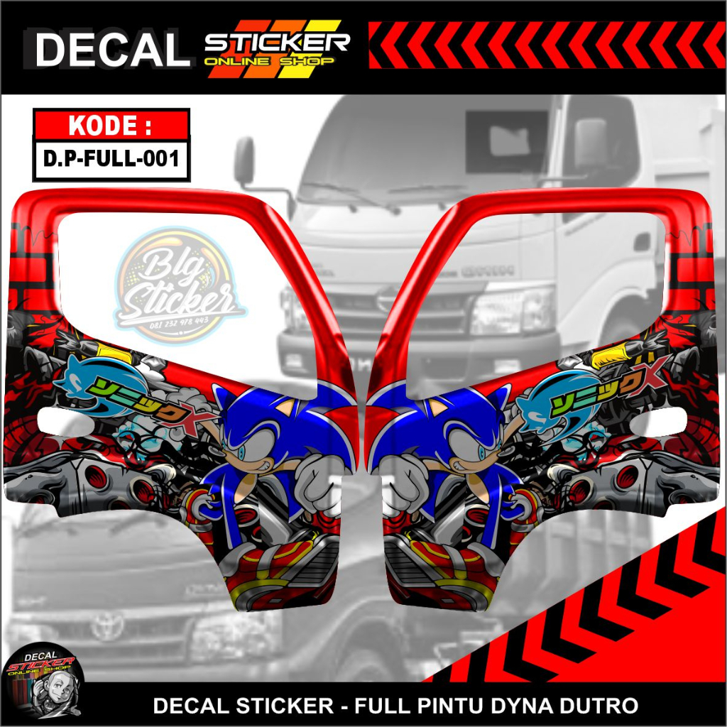 Dyna DUTRO STICKER FULL DOOR DECAL SONIC STICKER MOTIF | Shopee Philippines
