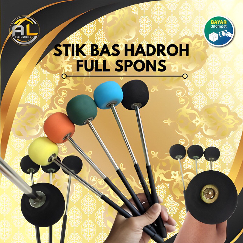 Bass Stick Bass DRUM FULL Sponge Antem | Shopee Philippines