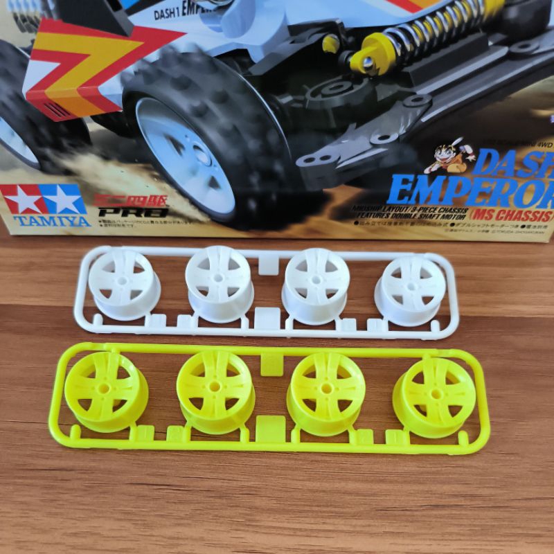 Tamiya Original 4-Spoke Large Diameter Rims | Shopee Philippines