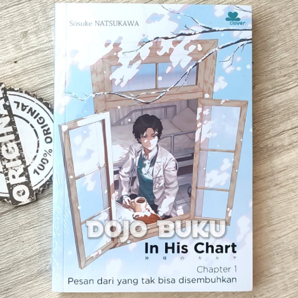 Book In His Chart: Chapter 1 Message From That Can't Cure by SOSUKE ...