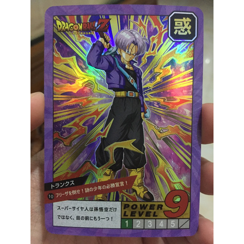 DRAGON BALL CARD TRUNKS CARDMAN (FANSCARD) | Shopee Philippines