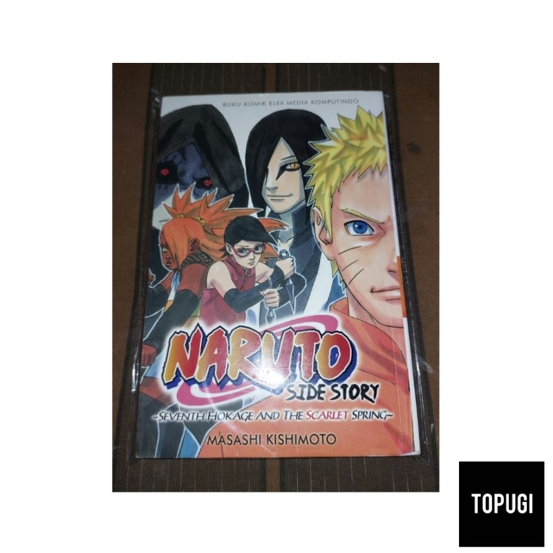 Naruto Side Story Comic: Seventh Hokage & The Scarlet Spring | Shopee ...