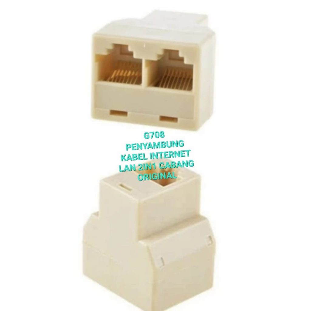 G708 INTERNET LAN CABLE CONNECTOR 2IN1 2 BRANCH TWO ORIGINAL NET INTERNET LAN CABLE CONNECTION ...