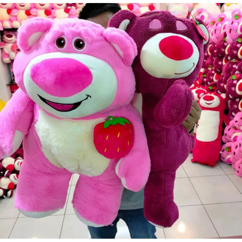 Lotso Jumbo super Giant Lotso Doll | Shopee Philippines