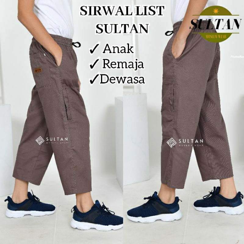 Sirwal Children List Boys Teenagers SULTAN 4-18 Years Sirwal pangsi ...
