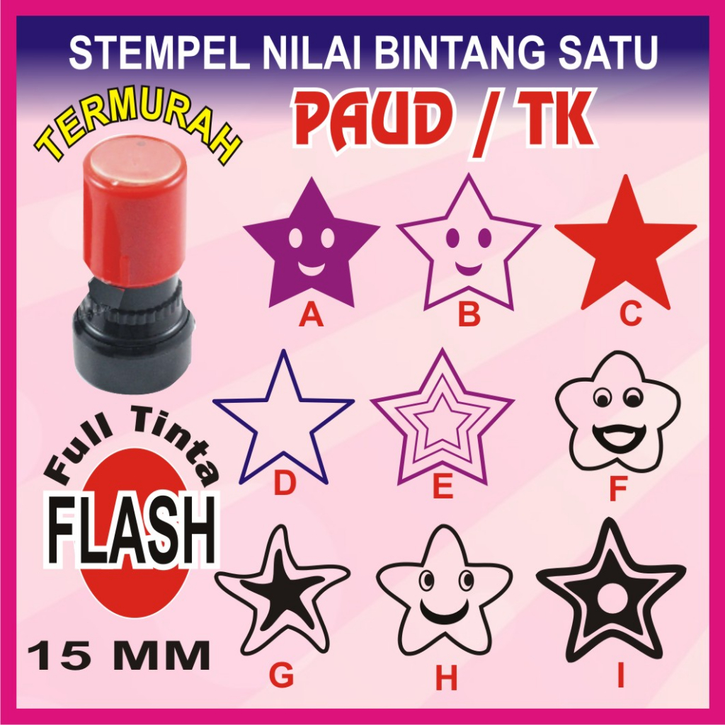 Star Value Stamp for Preschool Kindergarten Elementary School || Lunas ...