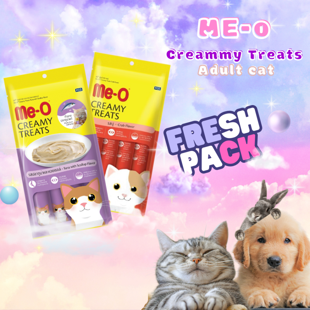 Meo Meo Me-o cremmy treats 15gr Contents 4sachet Variant adult adn ...