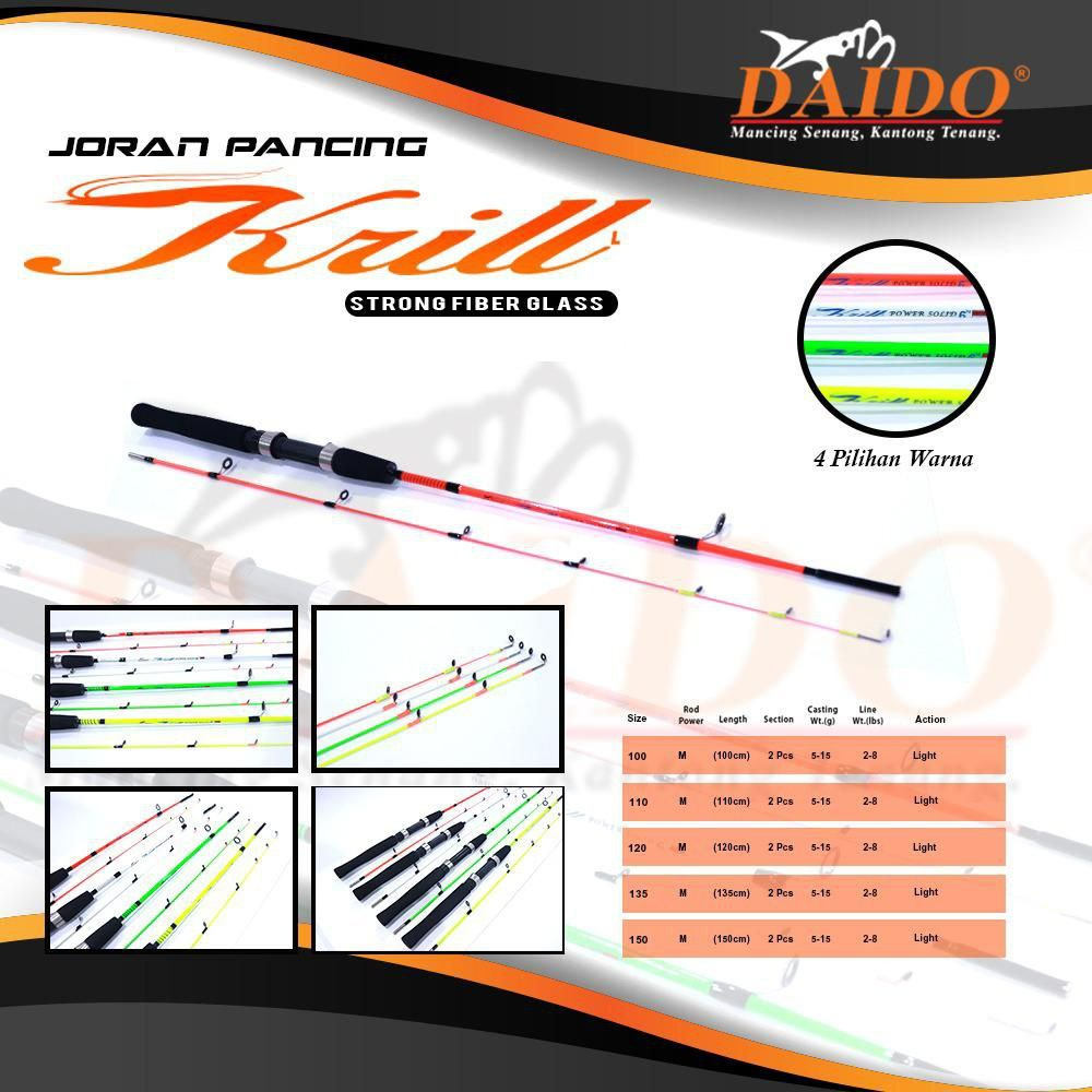 Daido Krill Shrimp Rod 110/120 Flexible | Shopee Philippines