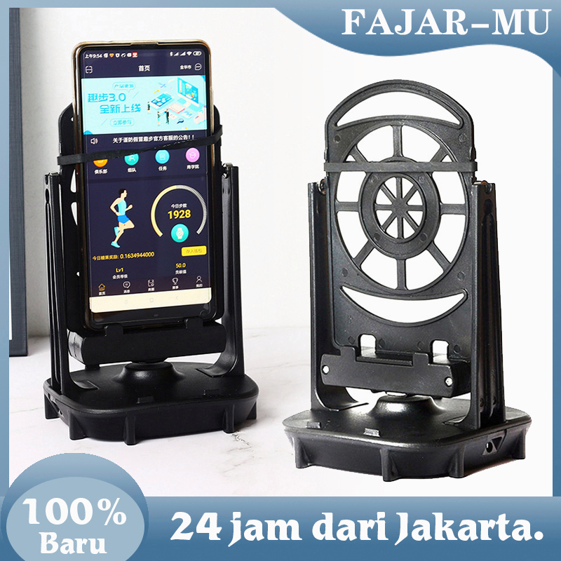 Automatic Mobile Phone Swing Tool Phone Holder Swing Automatic Shake ...