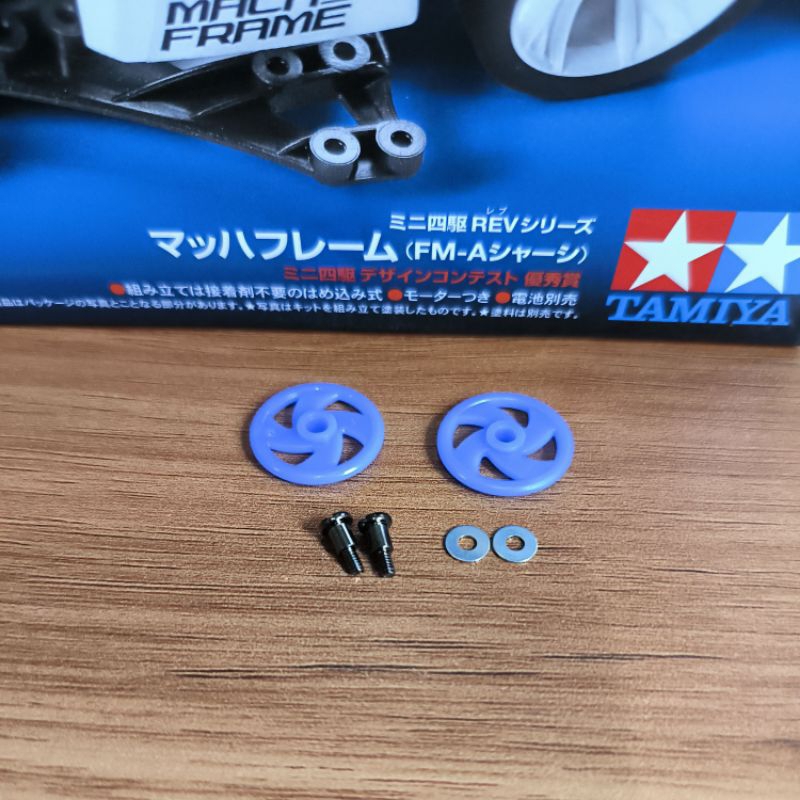 Tamiya Roller Plastic 19mm Low Friction Original | Shopee Philippines