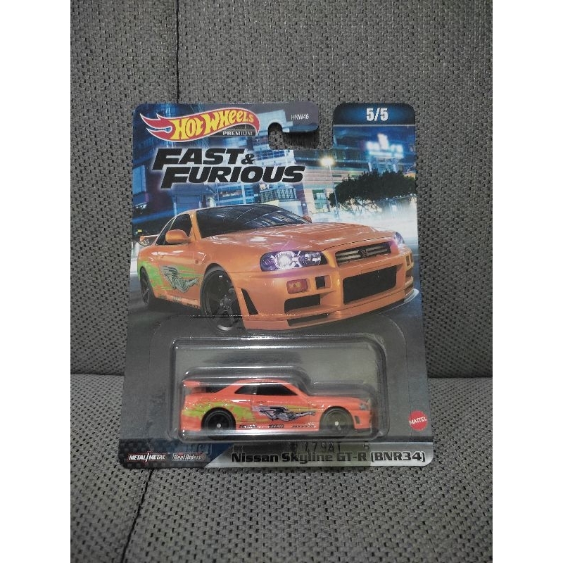 Hotwheels Skyline Gt-R R34 orange | Shopee Philippines