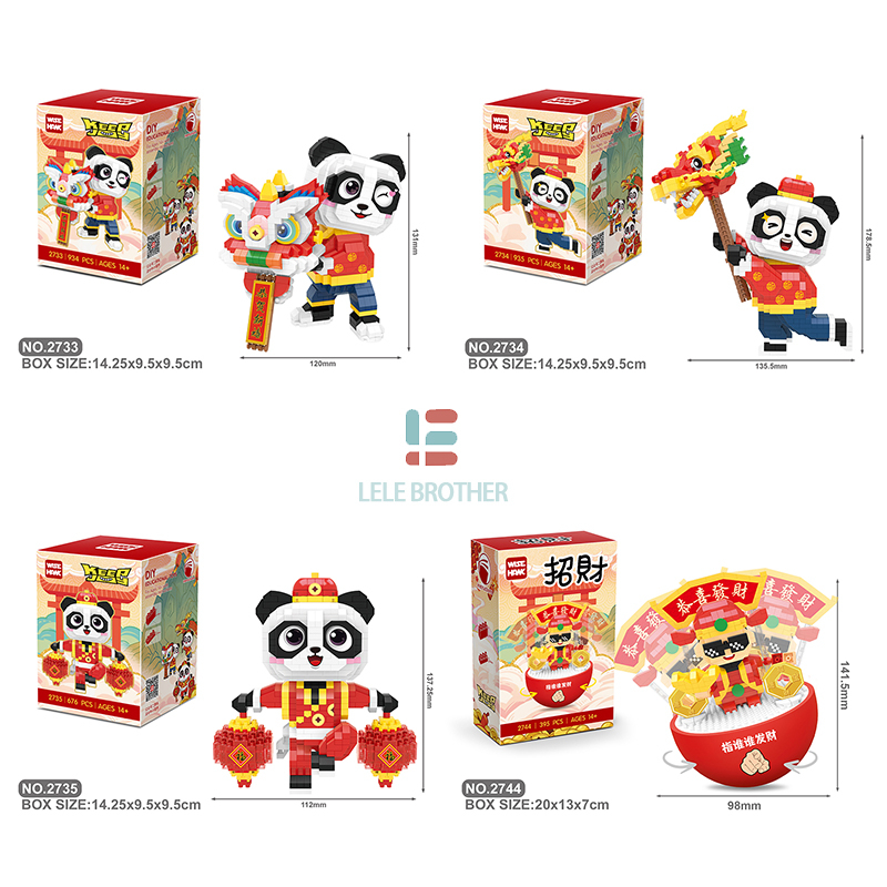 Lele BROTHER Mini Block Panda Nano Block Chinese style Micro Particle Building Block Building ...