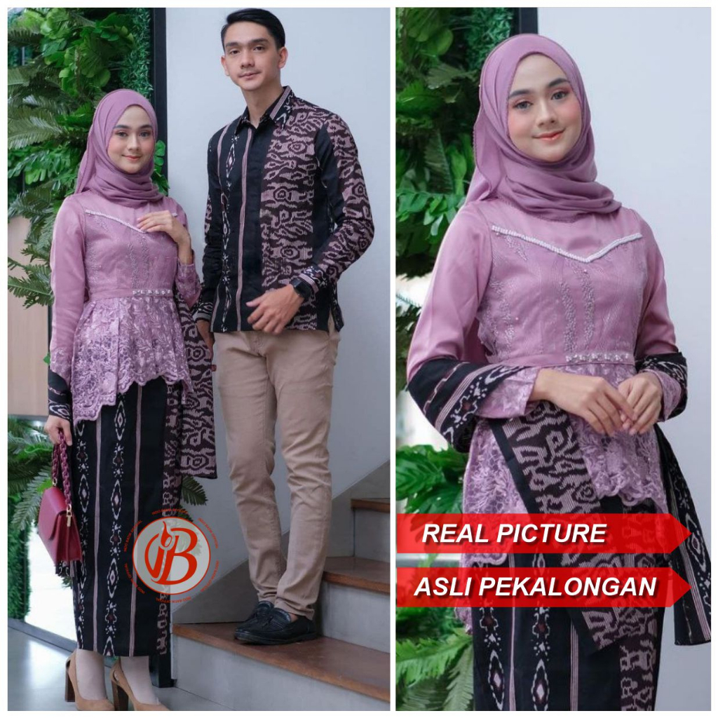 Batik Couple Kebaya Modern Kebaya Graduation Proposal Engagement ...