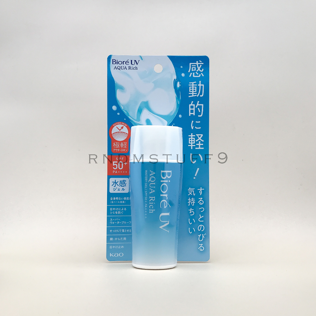 Biore UV Aqua Rich Sunscreen Watery Gel SPF 50 PA++++ - 70 ml | Shopee ...