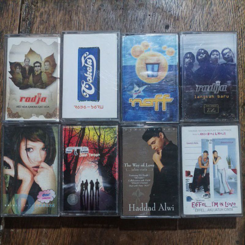 Cassette Tape Music Cassette Old School Cassette Brown Cassette ...