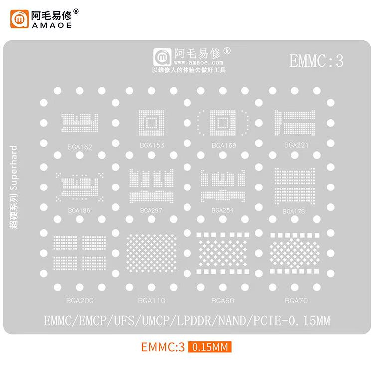 Amaoe EMMC3 BGA Plate | Shopee Philippines