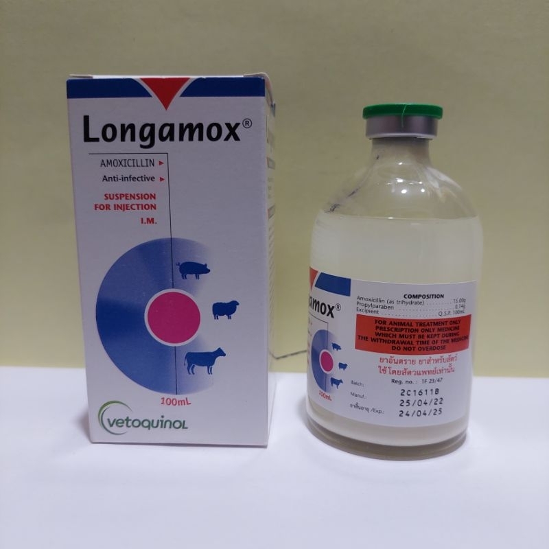 Long AMOX 100ml For Digestive, Breathing, Animal Reproductive Problems ...