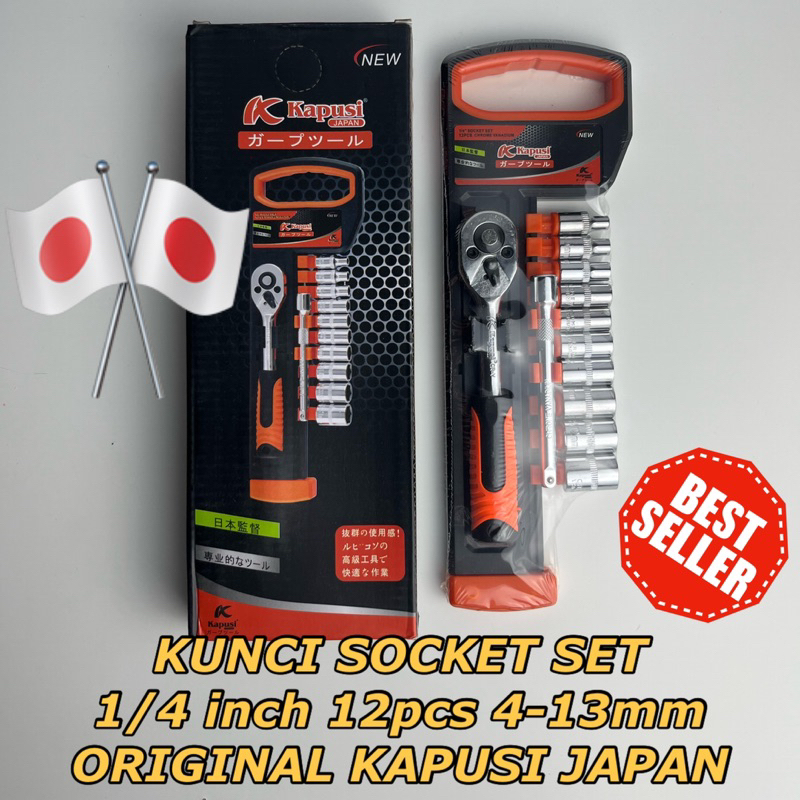 MATA Socket Lock Set 12pcs 1/4 Inch 4-13mm Rachet Eye Sok Shock ...