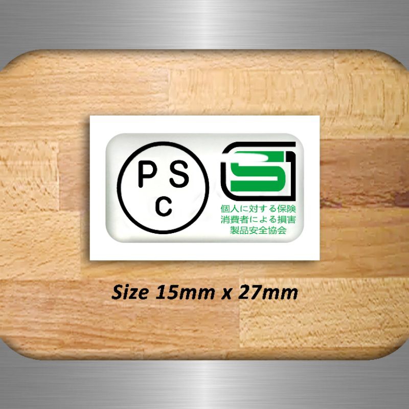 PSC Safe Goods Mark Japan Embossed Helmet Sticker | Shopee Philippines