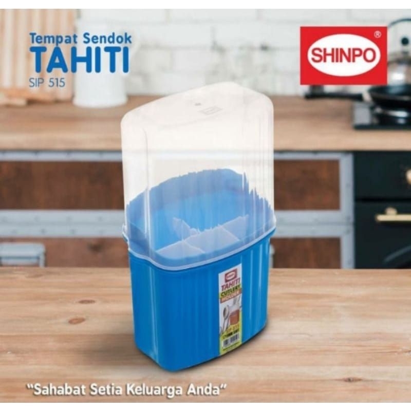 SHINPO TAHIMA SIP-515 BRAND SPOON AND FORK HOLDER / CUTLERY HOLDER ...