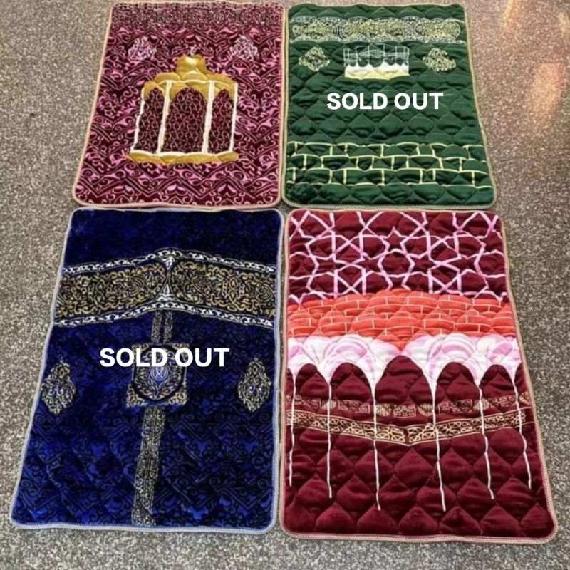 Non-tasseled Velvet Prayer Mat | Shopee Philippines