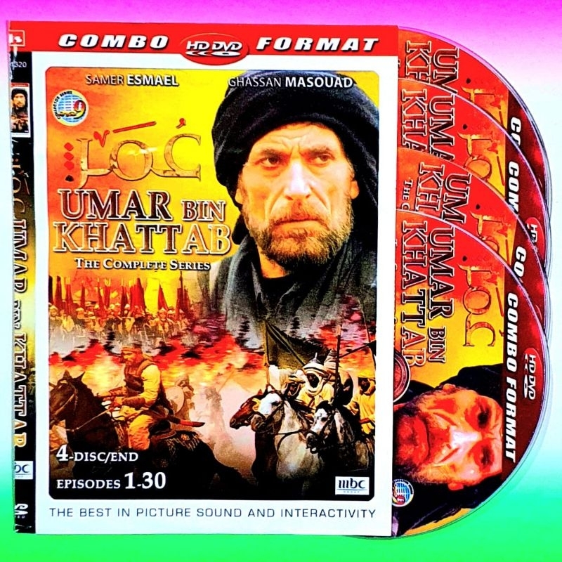 Umar BIN KHATTAB Islamic History FILM Cassette THE COMPLETE SERIES ...