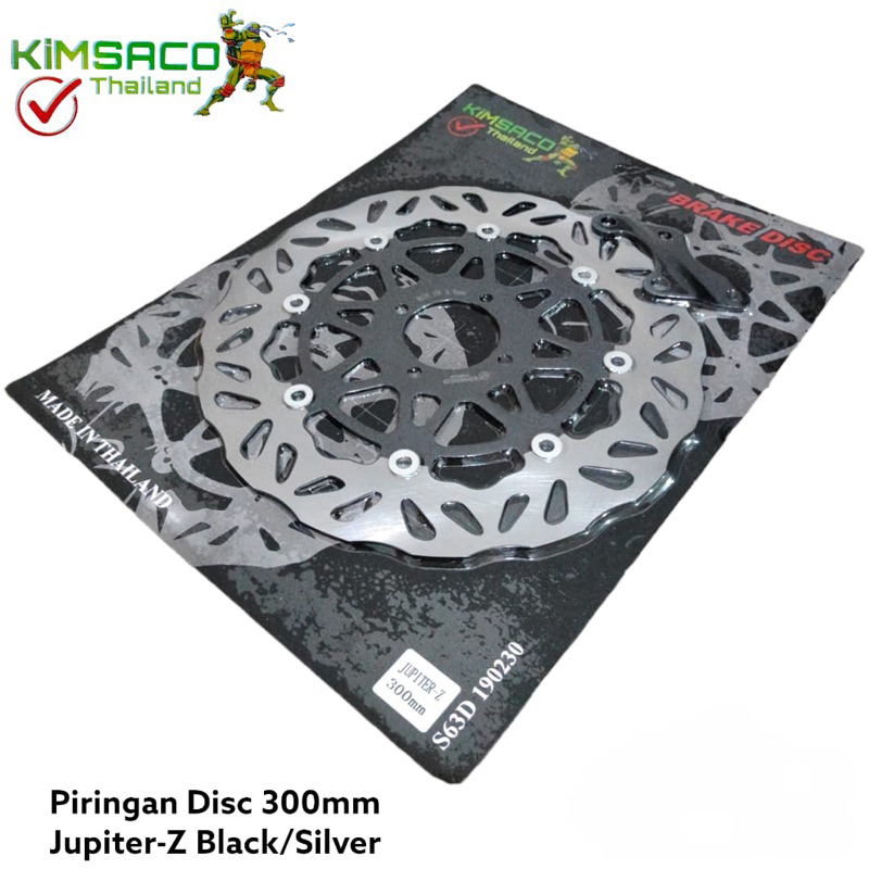 Front DISC PLATE 300 MM MODEL PSM MOTOR JUPITER MX VEGA ZR JUPITER Z ...