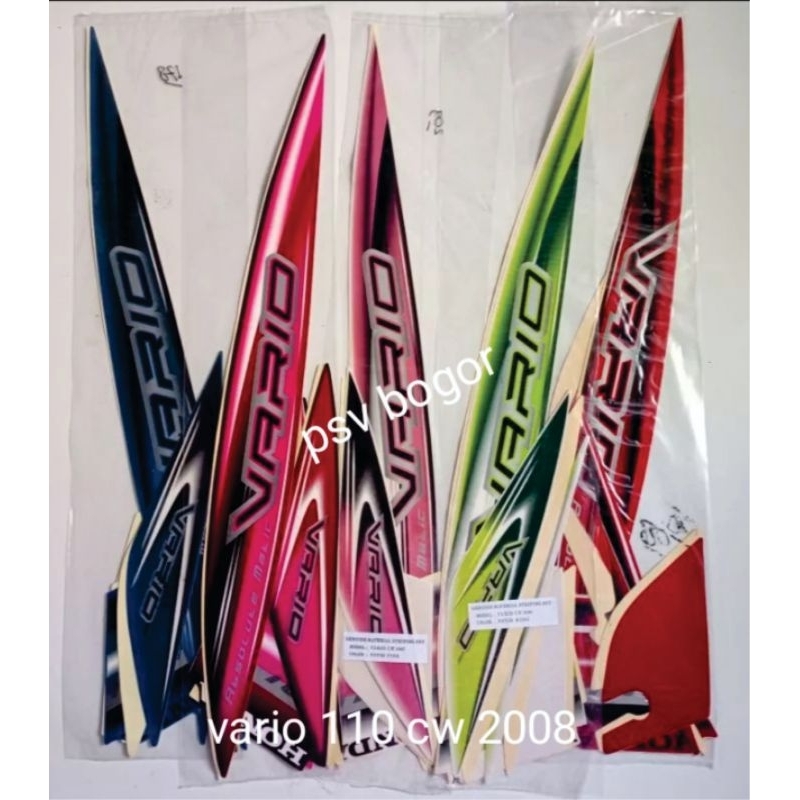 Striping Sticker LIST Of Old HONDA VARIO Motorcycle Body 110-year-old ...