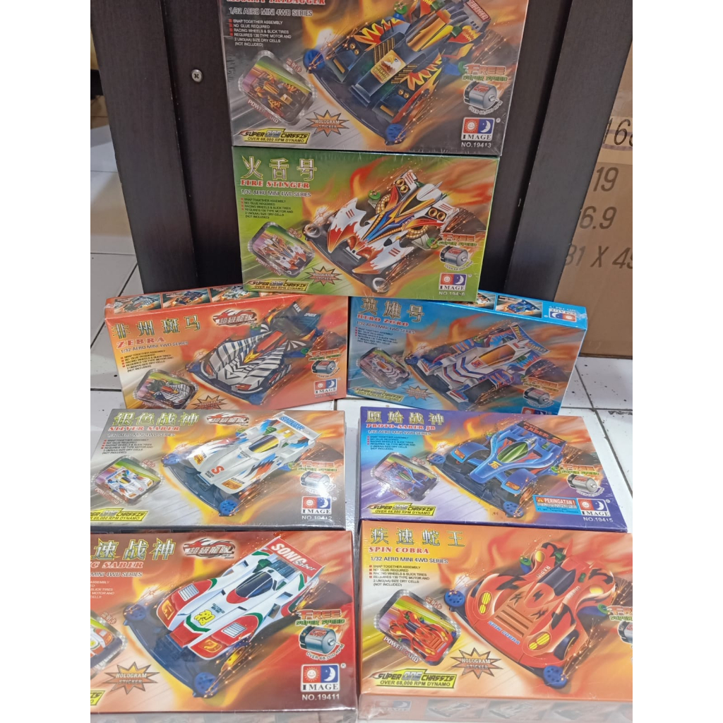 TAMIYA TAMIA MINI 4WD LETS AND GO 8 SERIES NEW SUPER SPEED FREE POWER ...