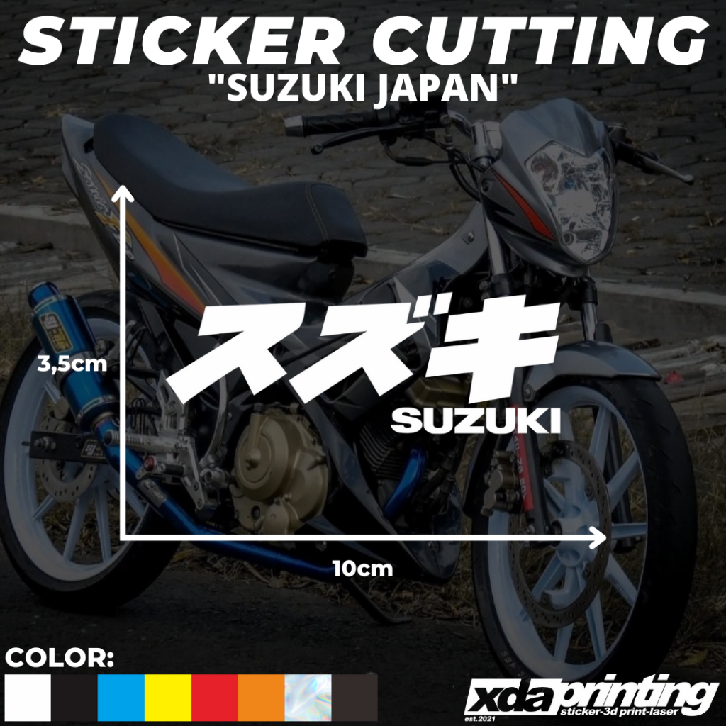 Japan SUZUKI KANJI CUTTING STICKER/STICKER | Shopee Philippines