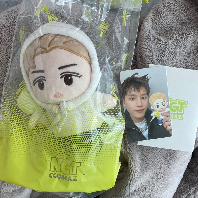 (BOOKED) MD NCT CCOMAZZ TAIL PLUSH DOLL FULLSET PHOTOCARD PC | Shopee ...