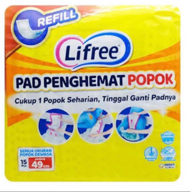 Lifree pad For Adult Tree Saver Repack Contents 5pcs | Shopee Philippines