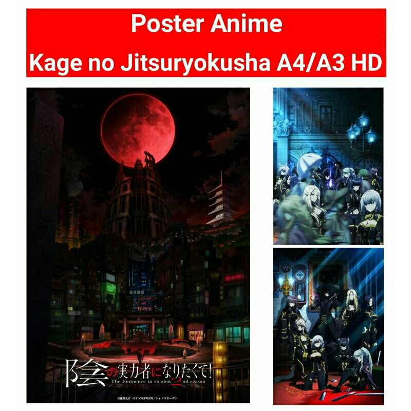 HIASAN DINDING Kage no Jitsusha Anime Poster / The eminence in Shadow ...