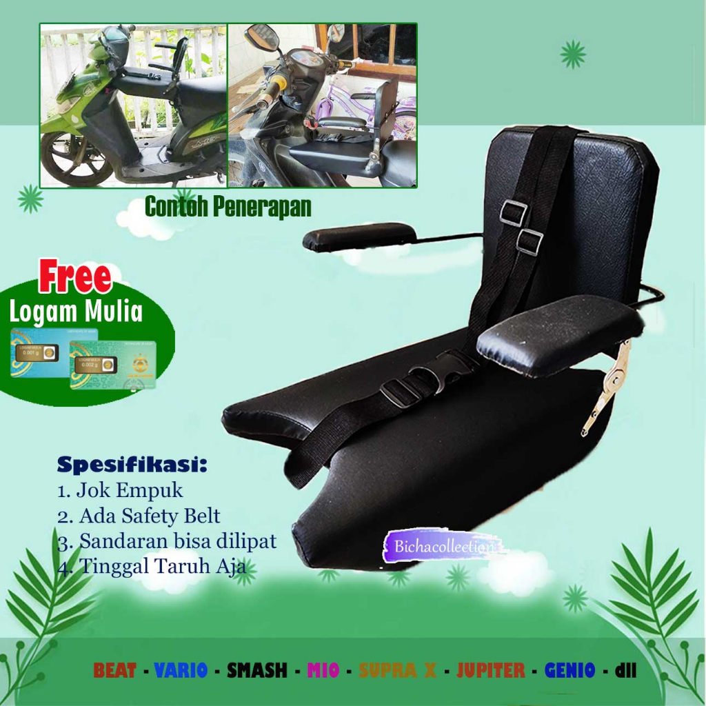 Portable automatic and duck motorbike pillion seats, additional front ...