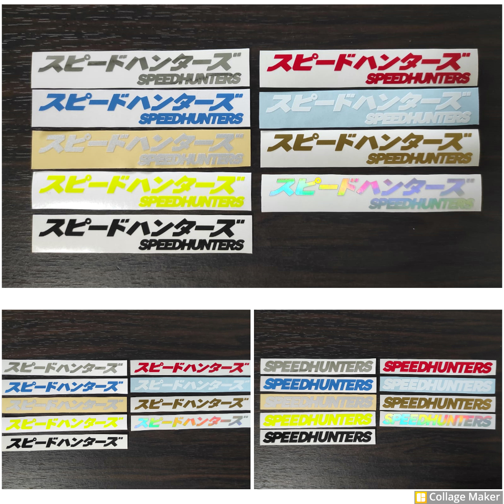 Speedhunters sticker | Speedhunters helmet visor Cutting sticker ...
