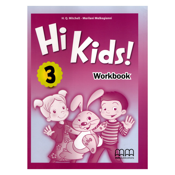 Hi Kids 3 - Workbook (British English) for Preschool | Shopee Philippines