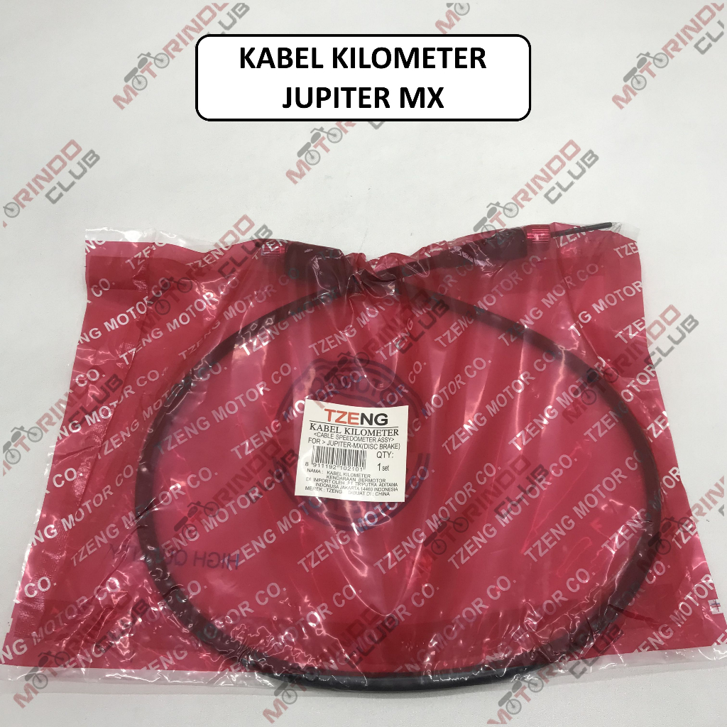 Rope Kilometer Cable/ Suitable for JUPITER MX Motorcycles, Tzeng Brand ...