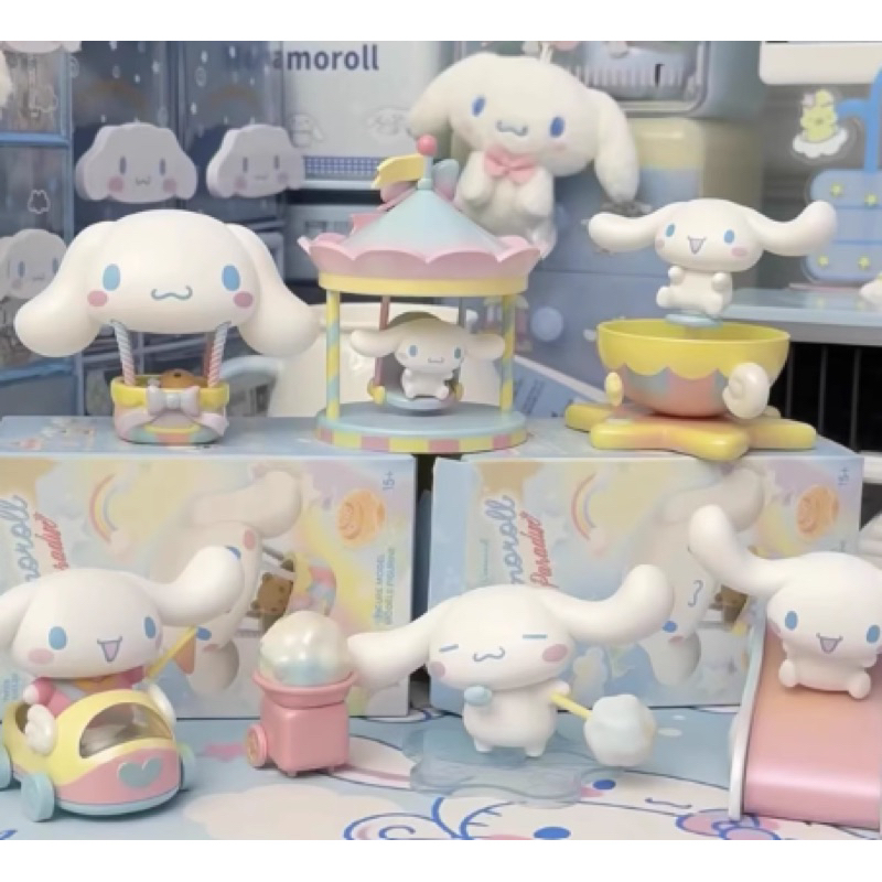 Sanrio BLIND BOX | Cinnamoroll CARNIVAL MINISO | Action FIGURE | Shopee ...