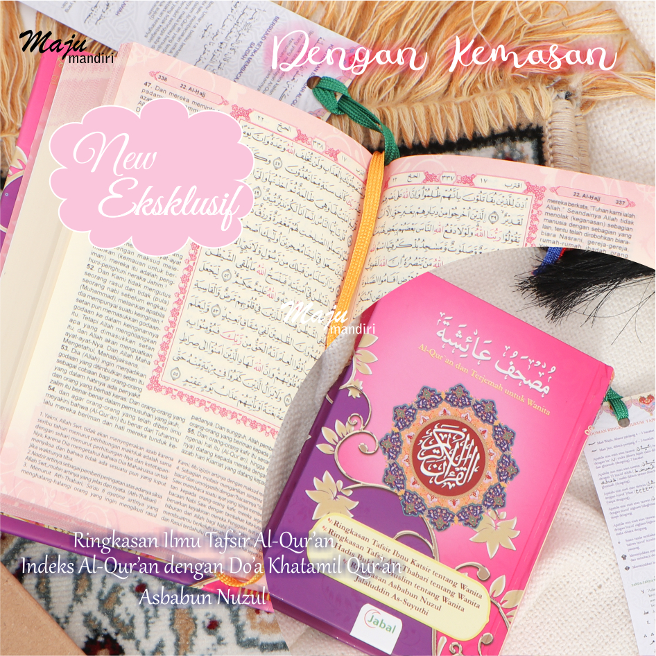 Al quran Women Aisyah Yasminah - Mushaf Aisyah Yasminah A6 | Shopee ...