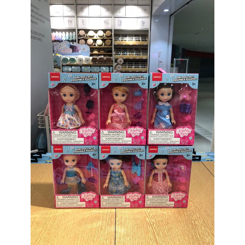 Miniso Barbie Kabibi Series 6in Girl Doll Set | Shopee Philippines