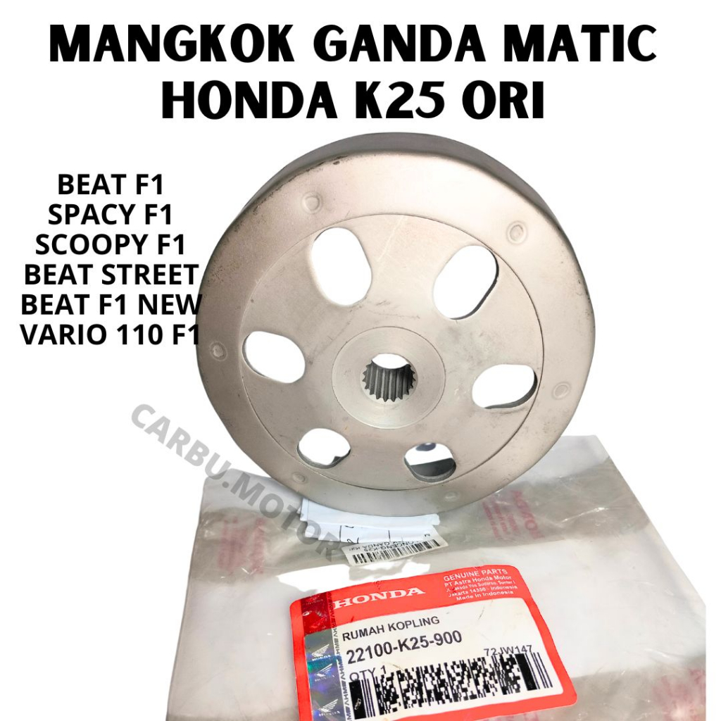 Double BOWL HONDA K25 ORI, BEAT F1 SPACY F1 SCOOPY F1 BEAT STREET BEAT ...