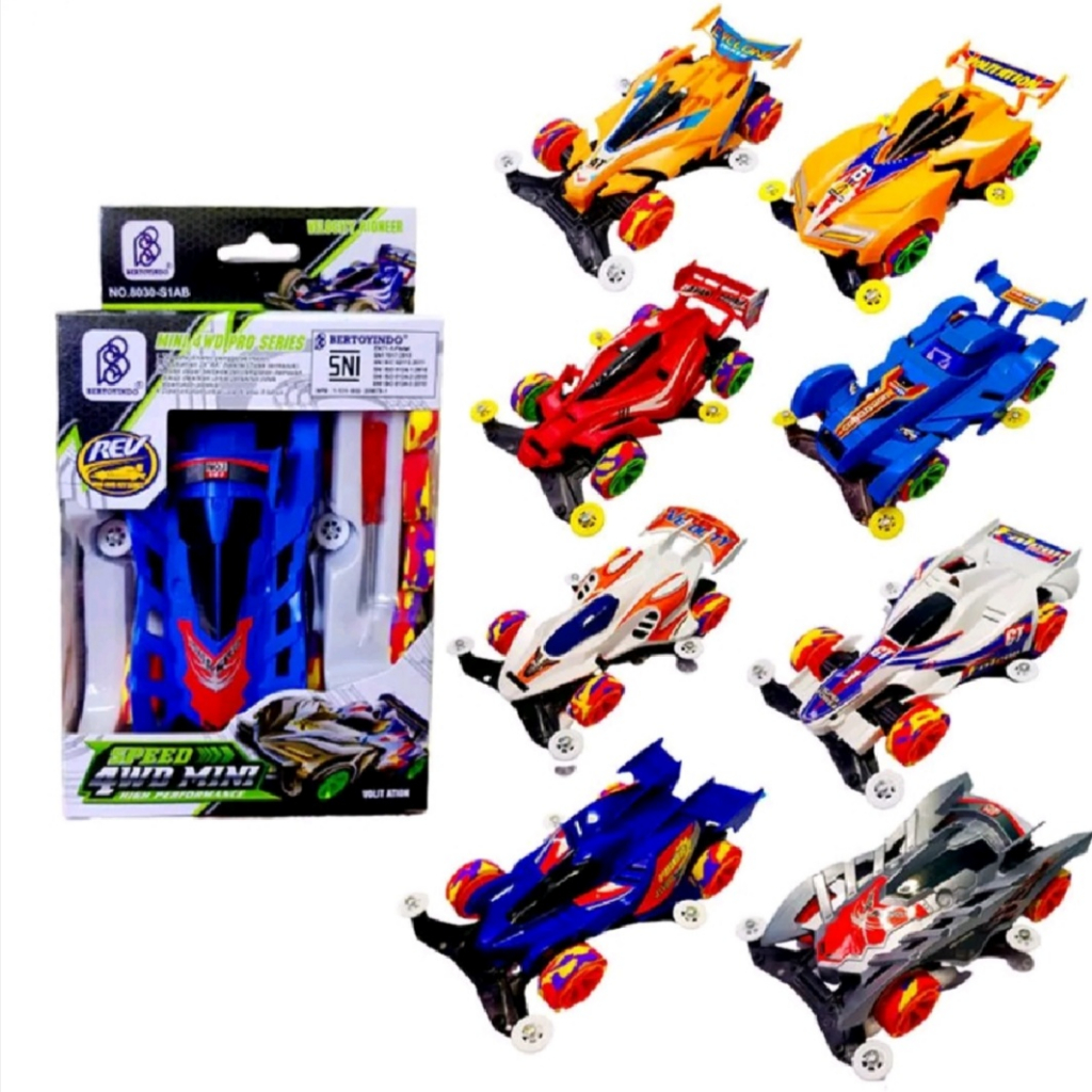 Tamiya 4WD High Speed S1AB Racing Car Toy Box Packaging | Kids Toy Car ...