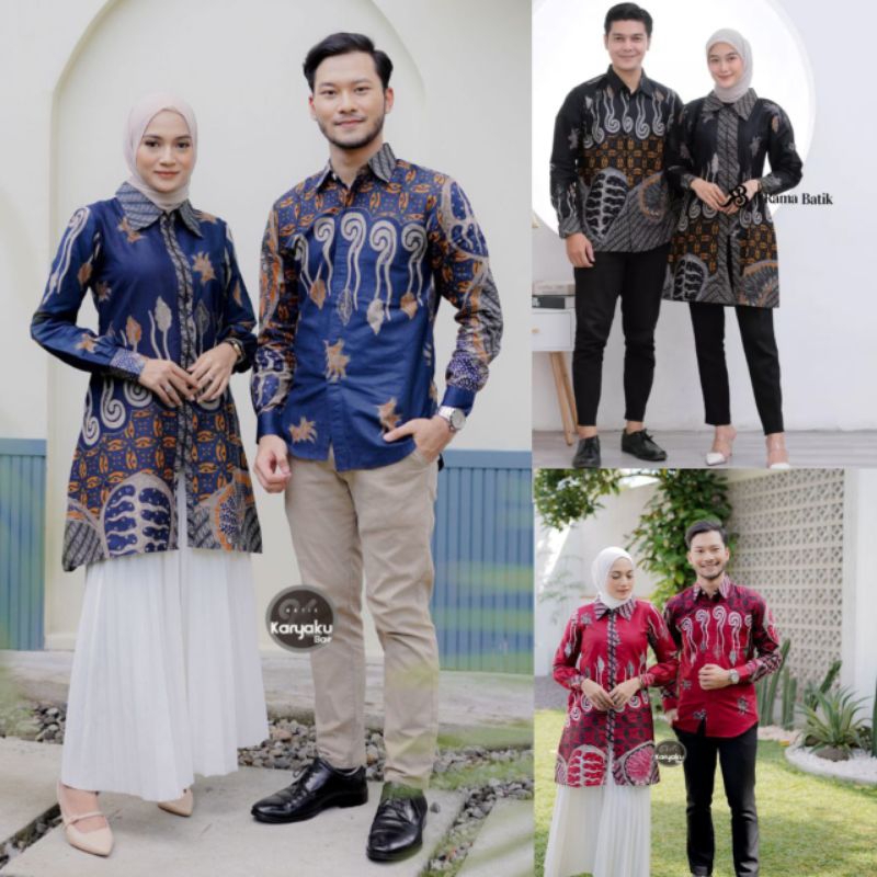 KEMEJA Copel Batik Uniform Batik Uniform Modern Couple Batik Clothes ...